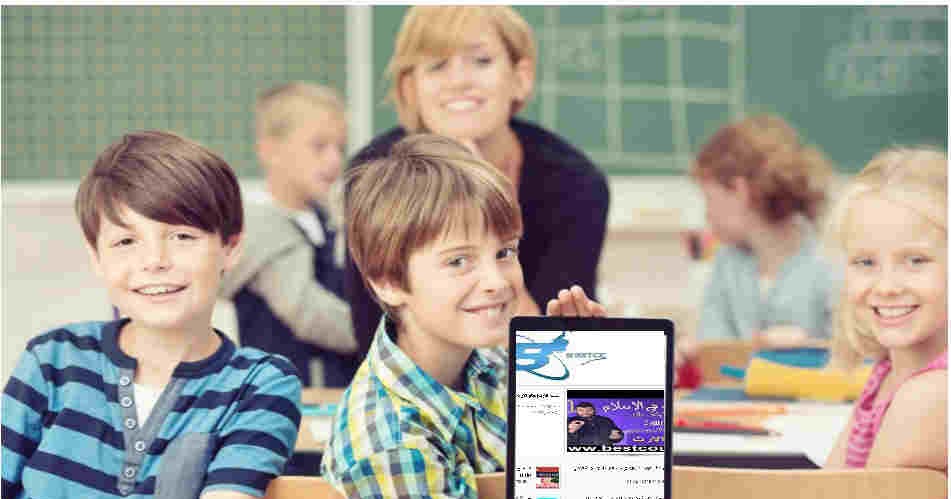 حمل تطبيق bestcours التعليمي