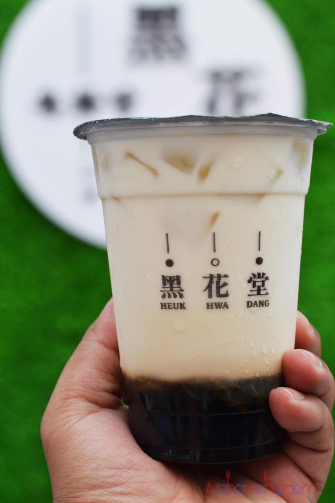 Korea No.1 Teh Premium HEUK HWA DANG Kini Di Malaysia | Maha Mahu Makan