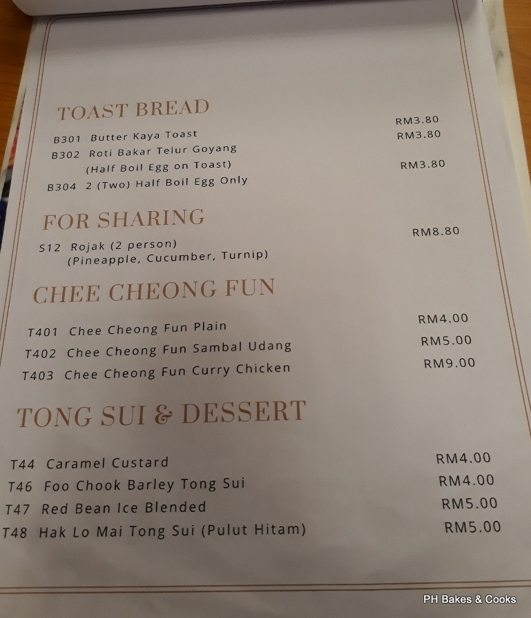 Inside Ipoh Damansara Uptown