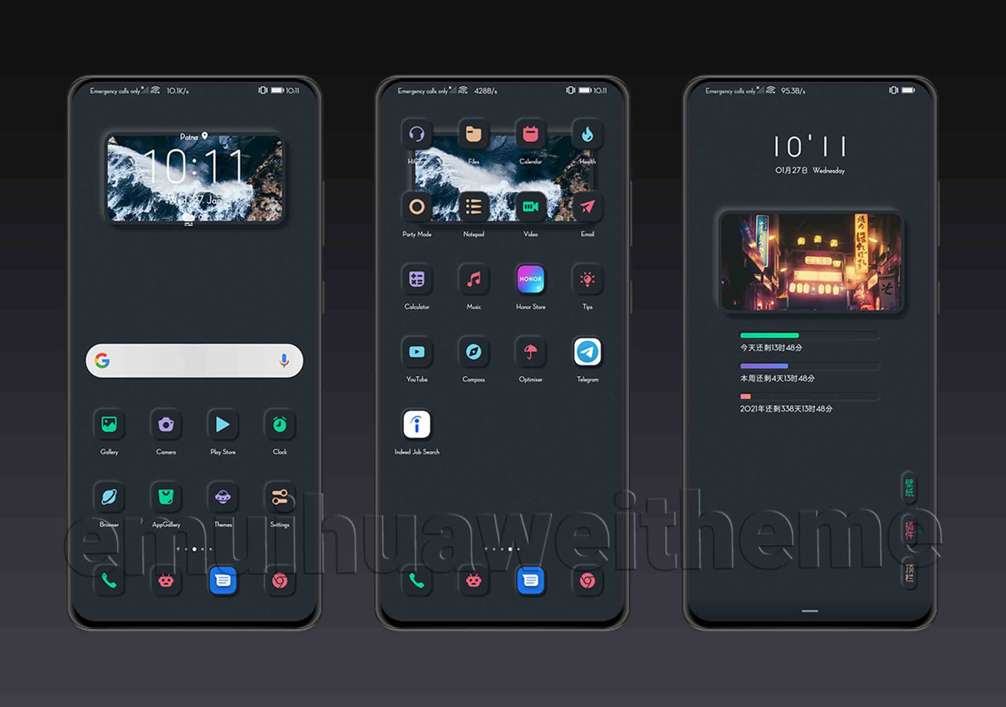 Pure Dark EMUI Theme | A Clean Minimal Dark Theme For Huawei Devices