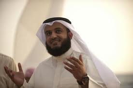 Adanya Kamu: :: Sheikh Mishary Rashid Alafasy