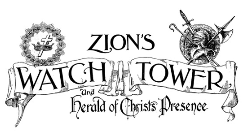 History and stuff: Watch Tower Logos through the years