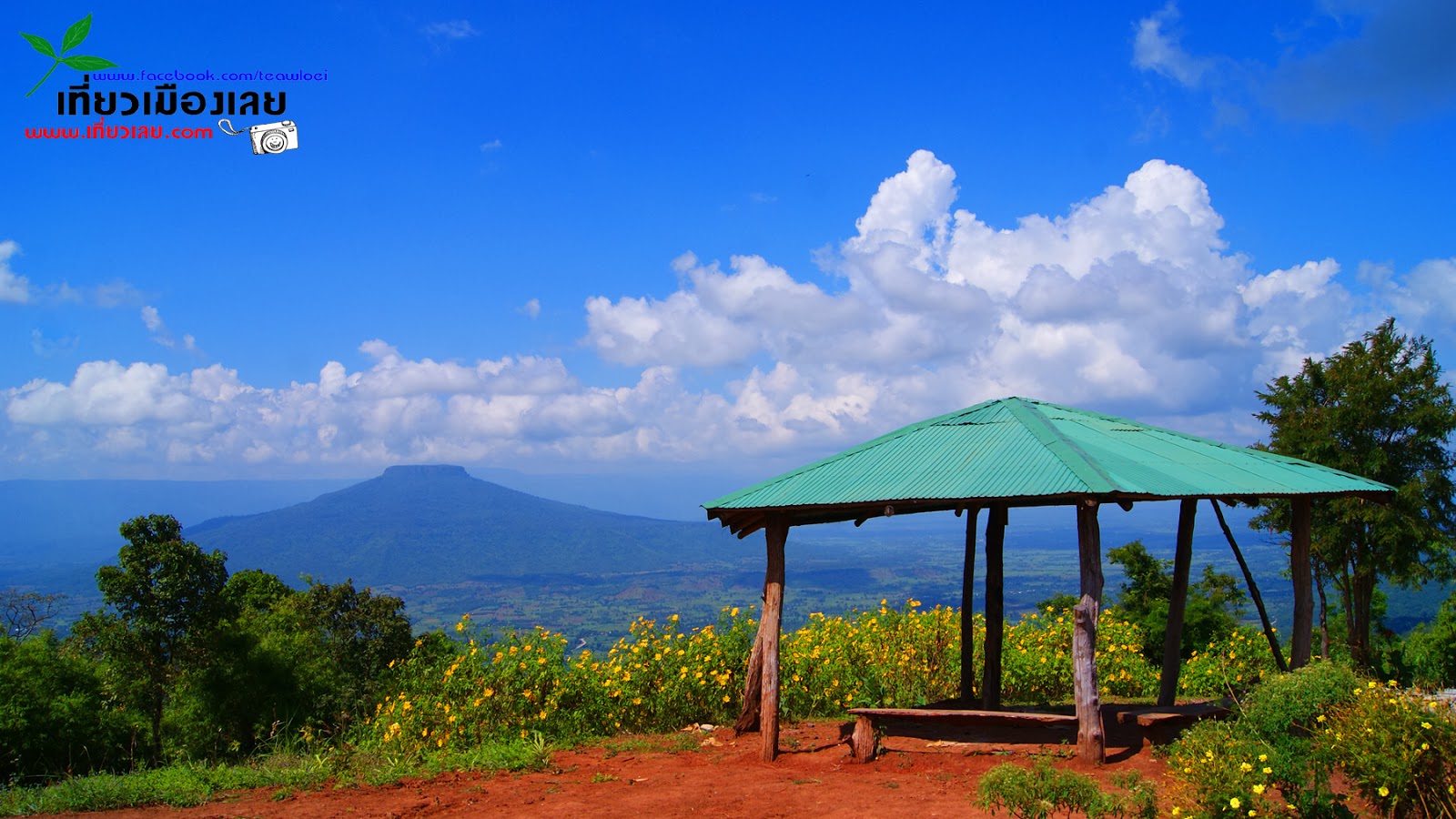 Phu Pa Poh - Thailand’s version of Mt Fuji - Siam-Ja