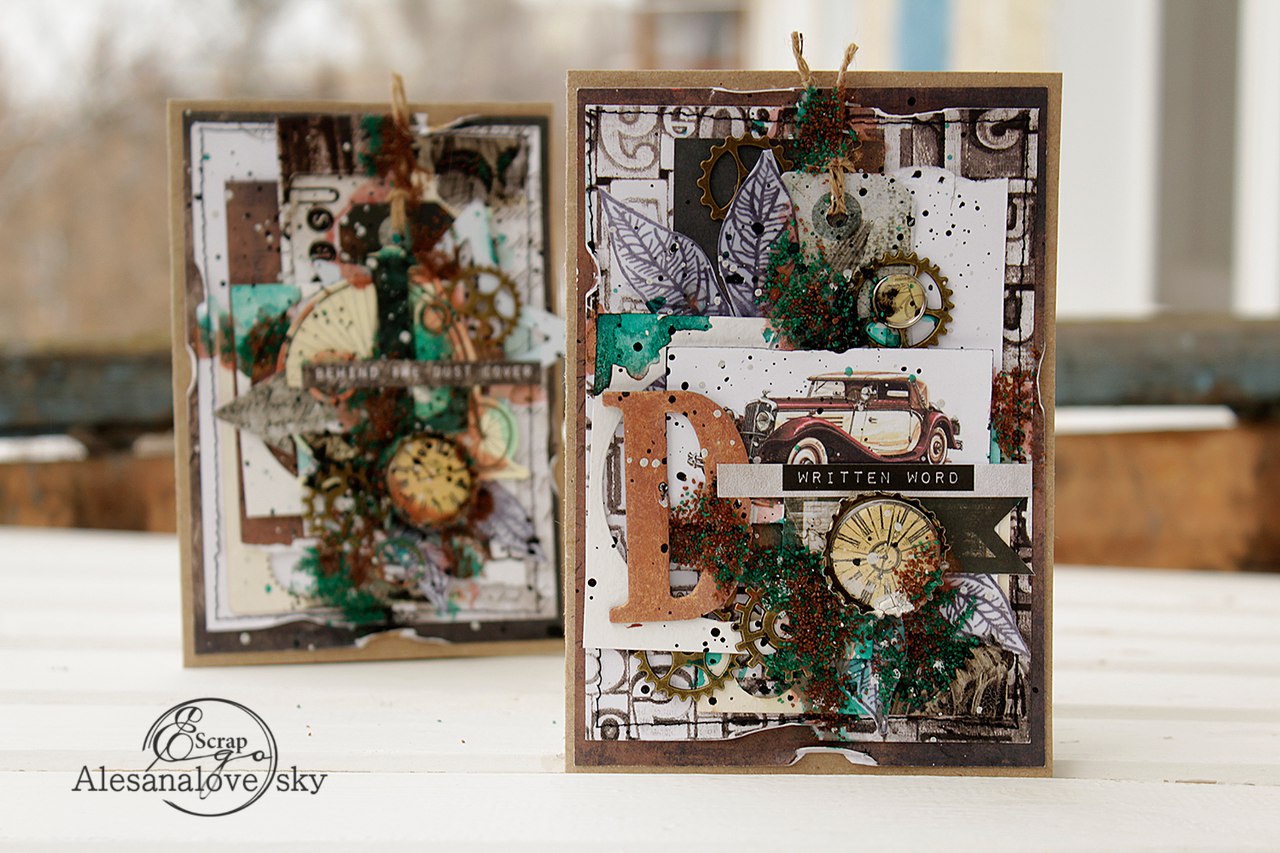 ScrapMaster: Идейник "Настоящий мужчина"