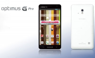 Harga dan Spesfikasi Ponsel LG Optimus G Pro Terbaru ! | Info HP Terbaru