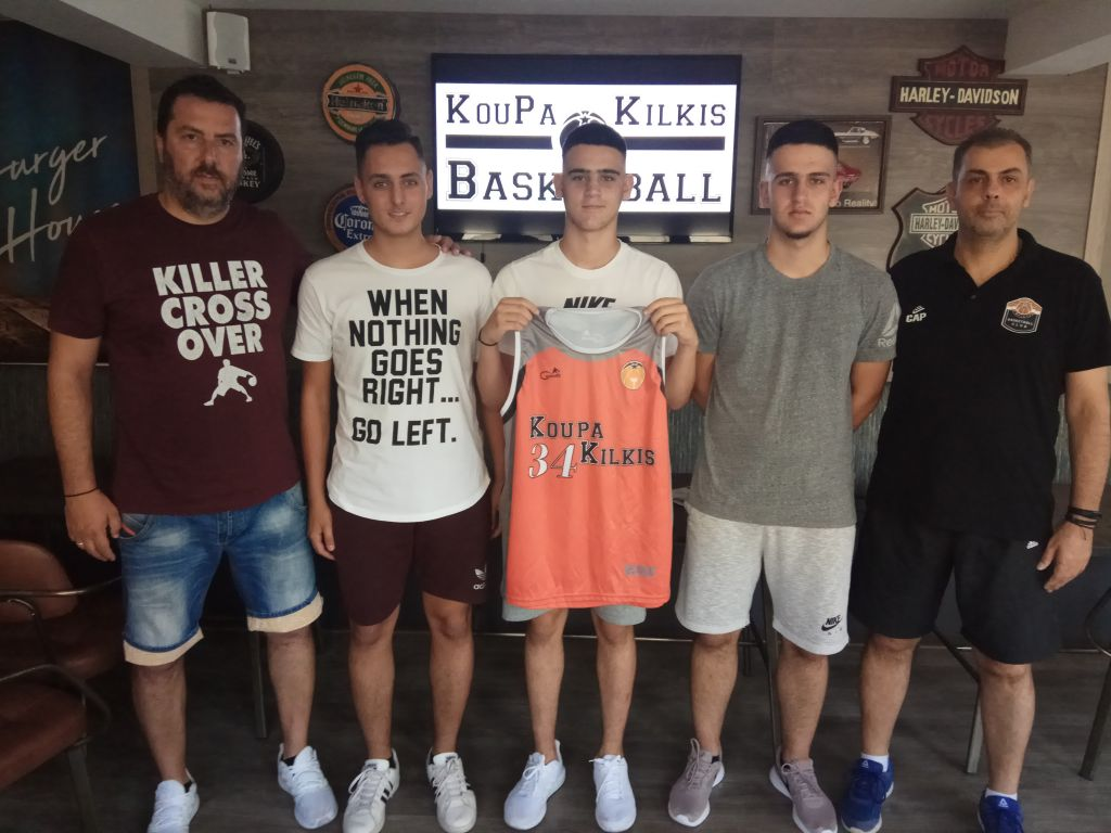 ΜΕΤΑΓΡΑΦΙΚΗ ΕΝΙΣΧΥΣΗ ΣΤΗΝ ΟΜΑΔΑ BASKETBALL KOUPA KILKIS - kilkis web tv
