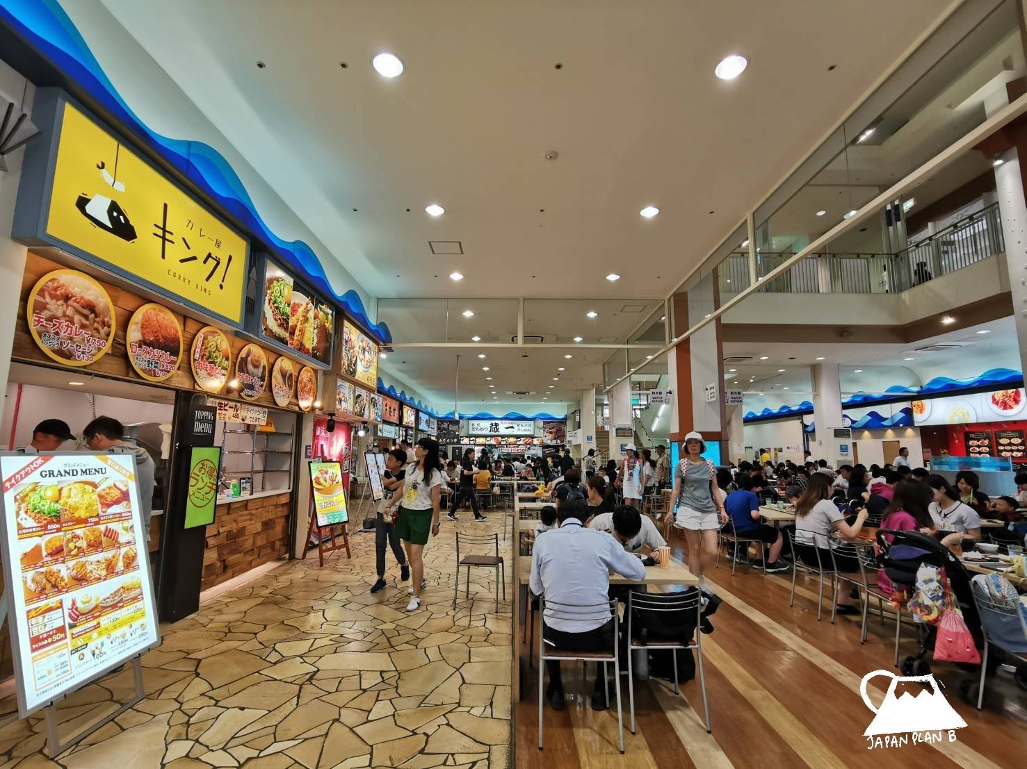 NAGOYA : ของดีที่ไม่อยากให้พลาดที่สถานี Nagoyako