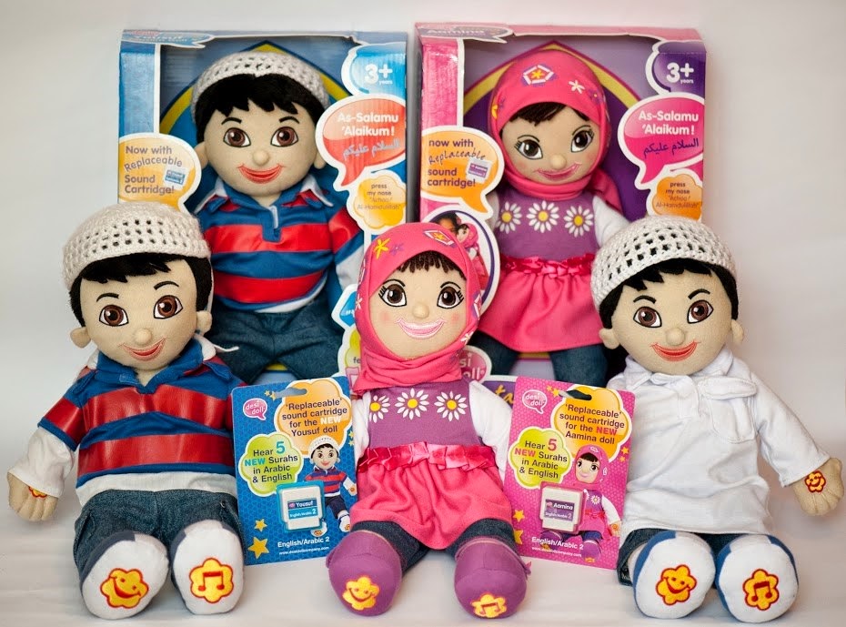 albafarah: Juguetes y juegos en árabe