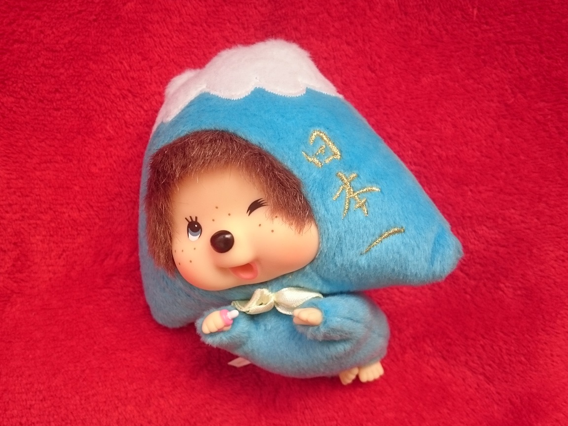 D'égouts et des couleurs: Au pays de Kiki