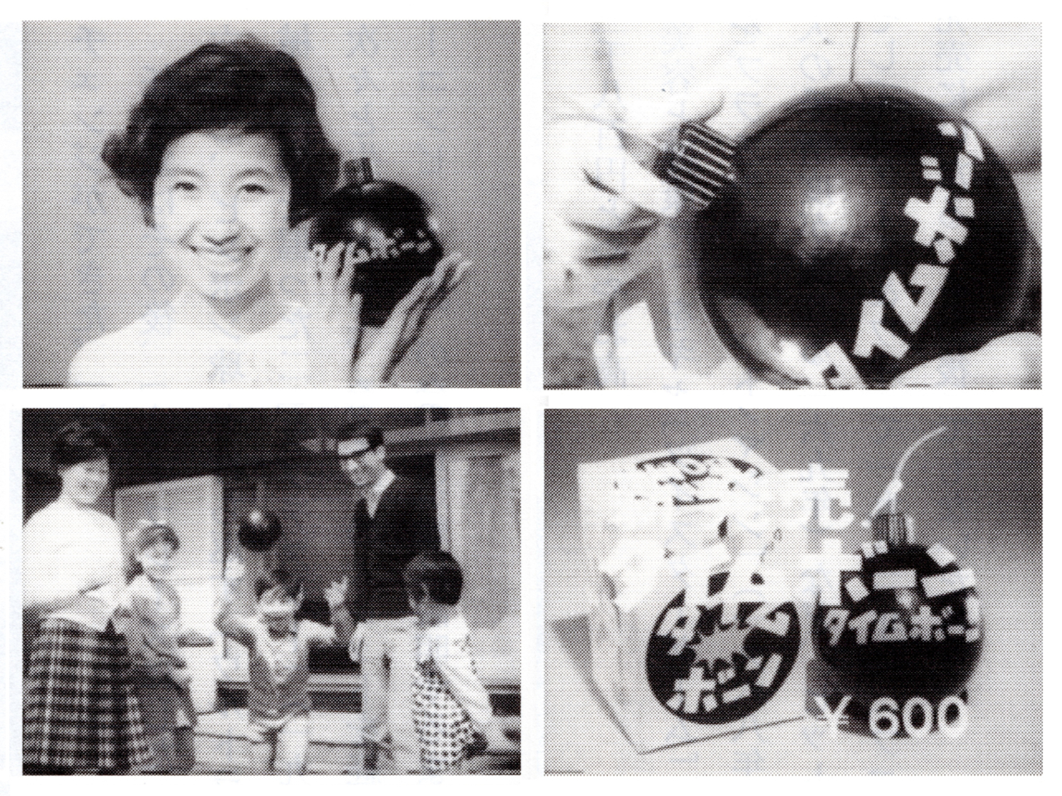 beforemario: The one that almost got away: Nintendo Time Bomb (タイムボーン ...