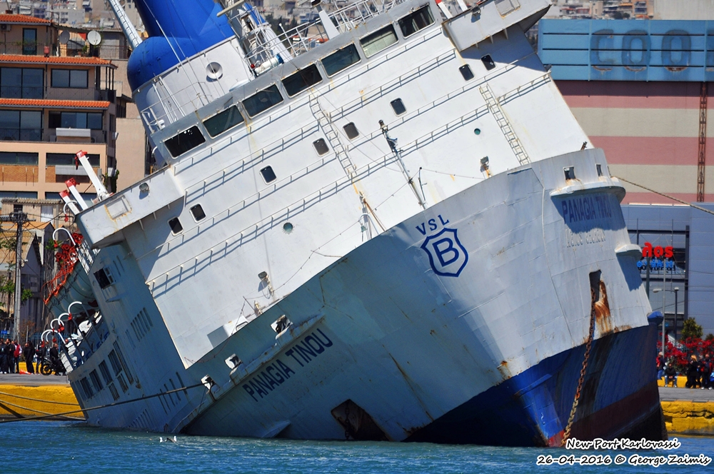 New Port Karlovassi: Σημερα ηταν το Παναγια Τηνου.... Αυριο ...