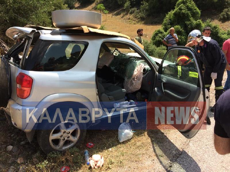 ΚΑΛΑΒΡΥΤΑ - ΣΟΒΑΡΟ ΤΡΟΧΑΙΟ ΣΤΟ ΜΕΤΟΧΙ ΒΛΑΣΙΑΣ (foto) - ΚΑΛΑΒΡΥΤΑ - NEWS