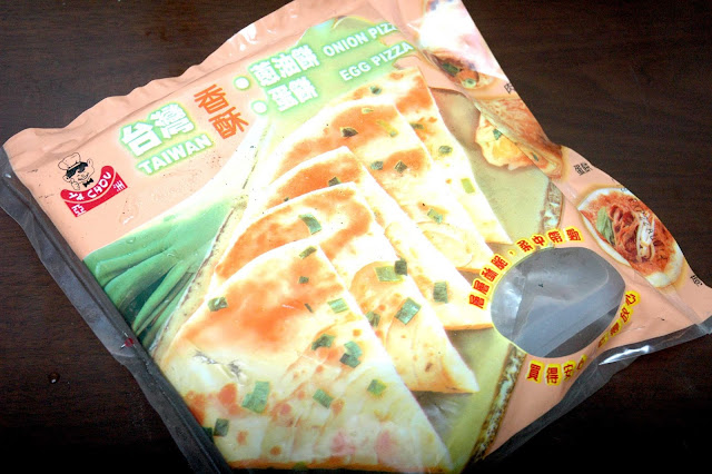 DUDE FOR FOOD: Steamed or Fried? Mantho, Betso-Betso, Cheng Pao and ...