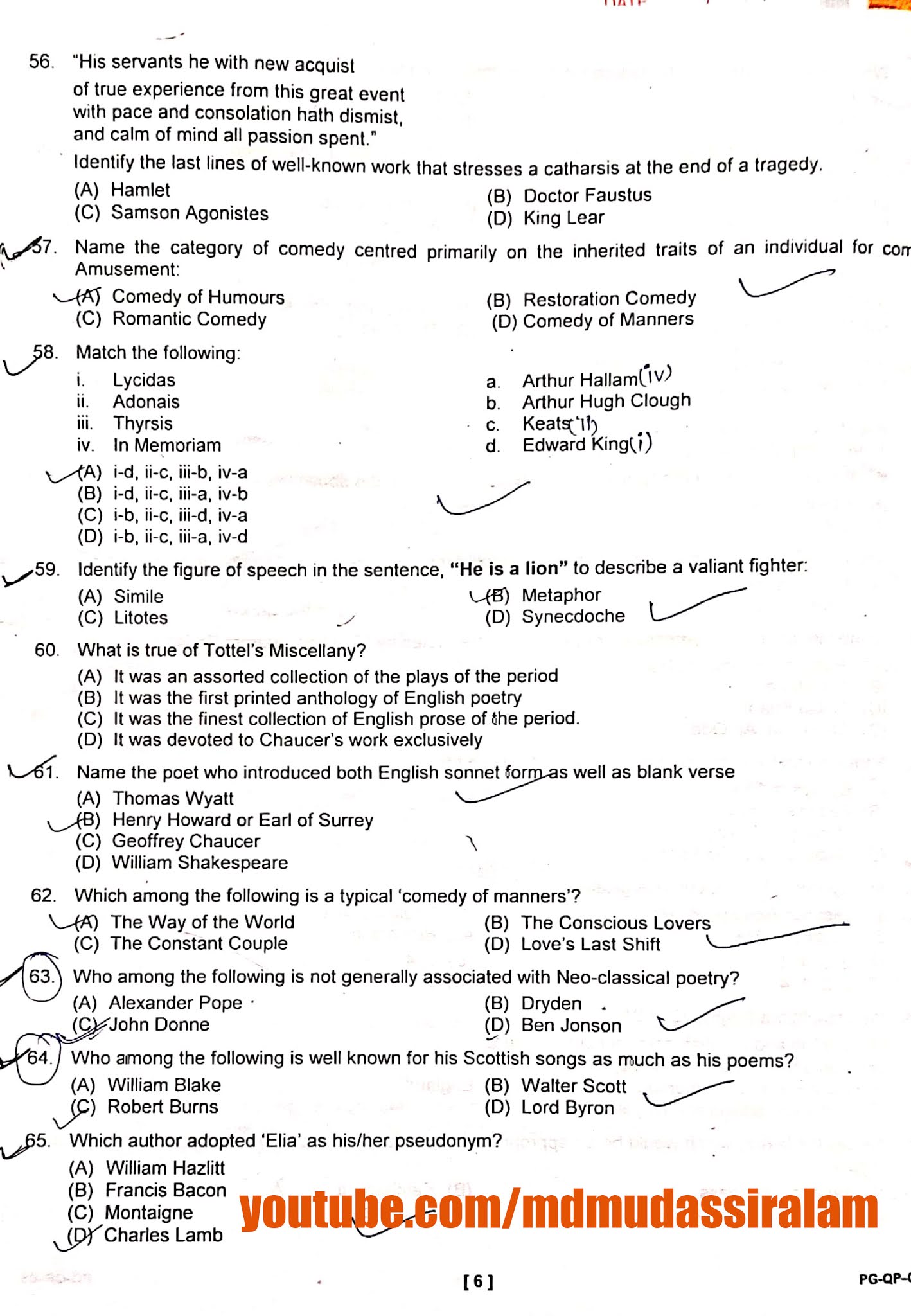 CUCET MA English Question Paper - PG-QP-05 - किशनगंज - Welcome to ...