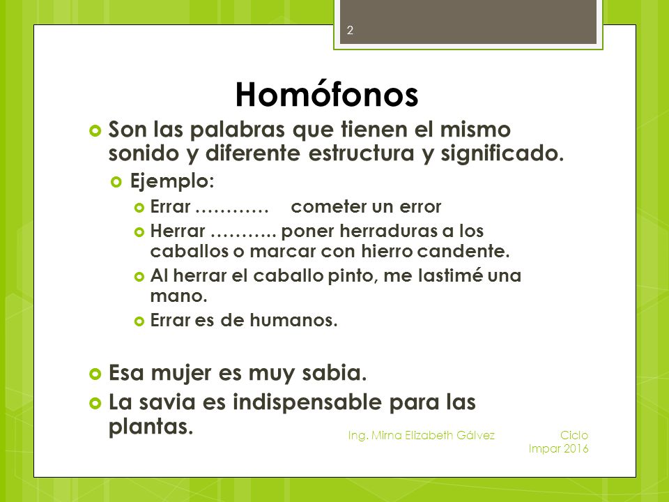 Unos cuartos de aluCINE: PARÓNIMOS, HOMÓFONOS Y HOMÓGRAFOS