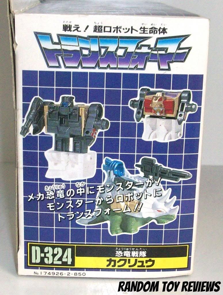 Random Toy Reviews: Transformers G1 Victory: Kakuryu D-324 (Dinoforce)