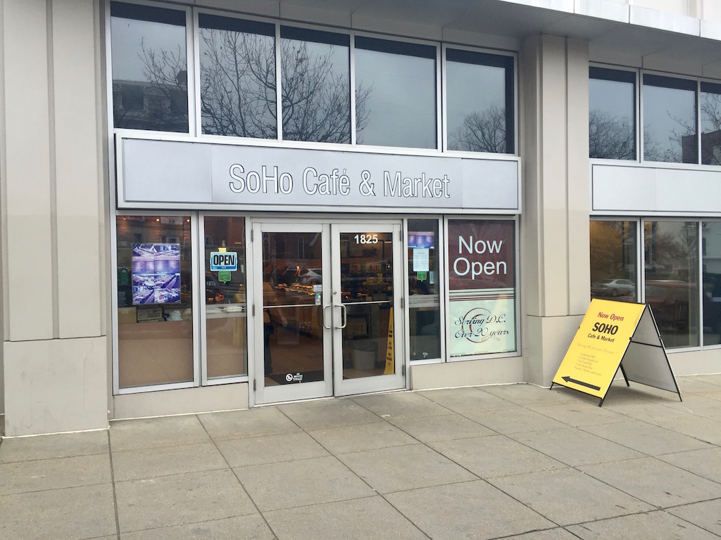 SoHo Cafe & Market Breakfast Review - DC Outlook
