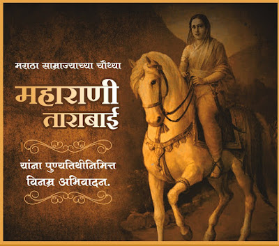 LAS MADRITIERRAS Y LOS PADRINAUTAS: TARABAI : LIDERO RESISTENCIA ...