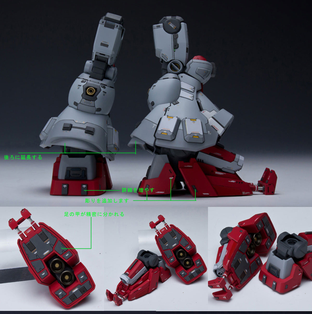 Custom Build: MG 1/100 RX-78 GP02A Gundam GP02 PHYSALIS [Revised]