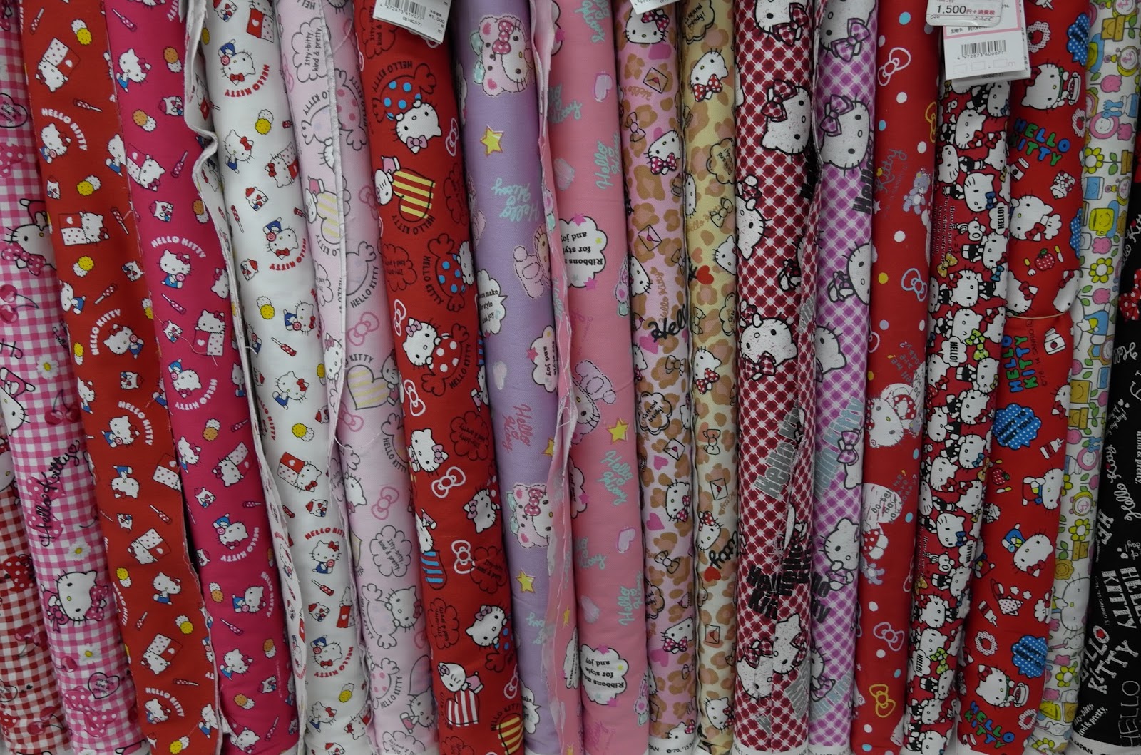 Cute Japan: Kawaii material