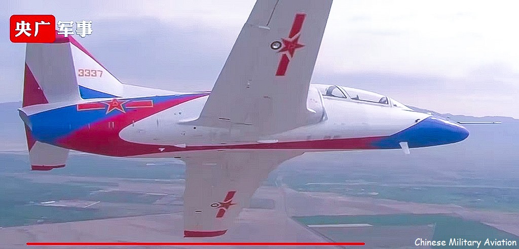 Chinese Military Aviation: Trainers