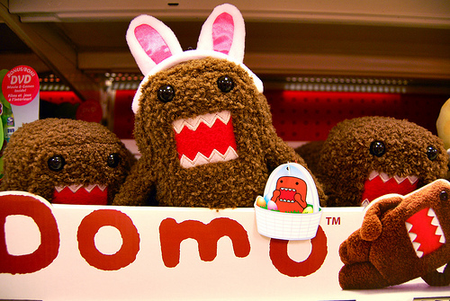 My Wonderfull Life !: DOMO-KUN