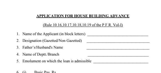 APPLICATION FOR HOUSE BUILDING ADVANCE - EDUNTZ