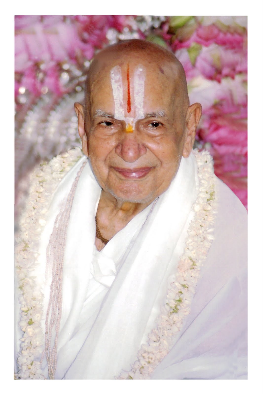 Shri Ram Harshan Kunj: फोटो गैलरी