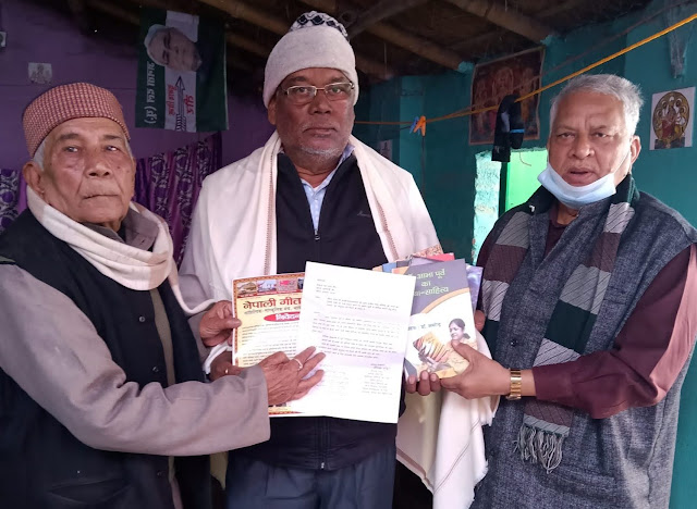 Angika News | सुलतानगंज विधायक ललित मंडल सँ अंगिका विकास के मुद्दा क ल ...