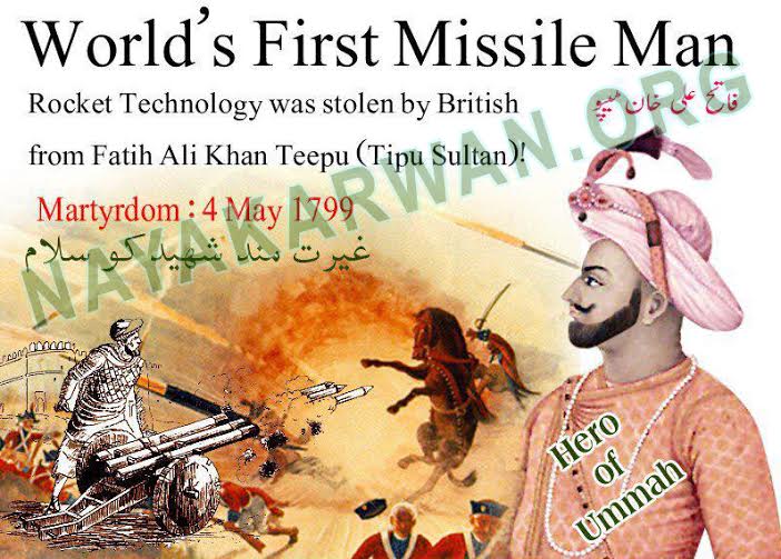 Congreve rockets modeled afterTipu Sultan's Mysorean rockets -1800s