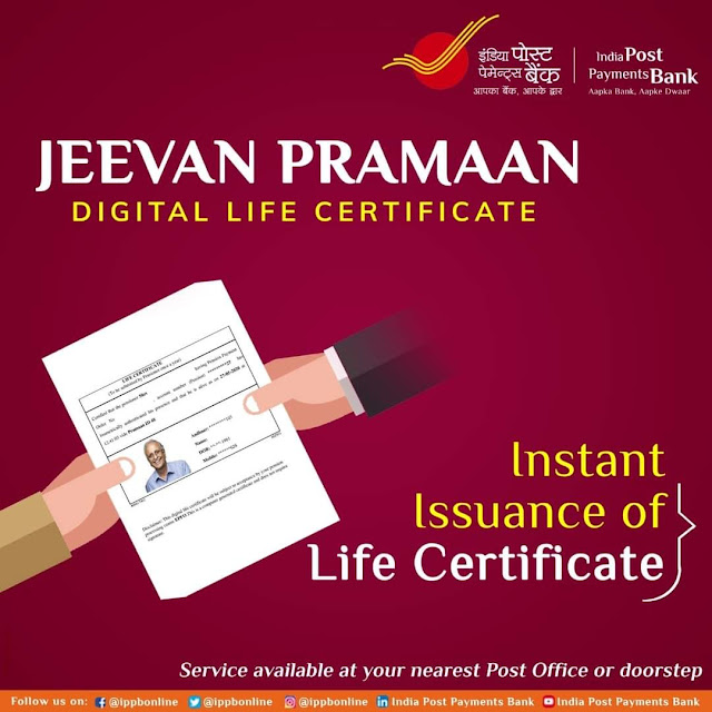 Jeevan Pramaan/Digital Life Certificate Services through our Postmen ...