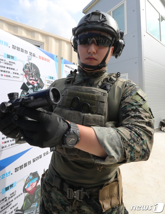 ROK Defense: South Korean Special Forces Equipped with Warrior Platform - June, 2019