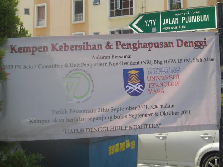 Badan Pengurusan Bersama (JMB) Pusat Komersil, Seksyen 7, Shah Alam ...