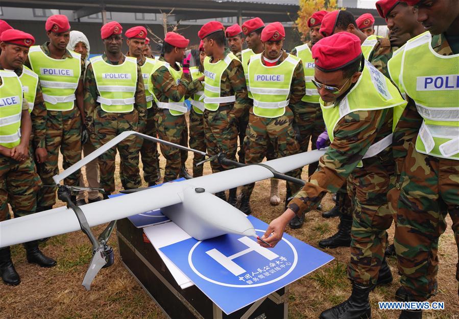 Made In China: Ethiopia’s Fleet Of Chinese UAVs - Oryx