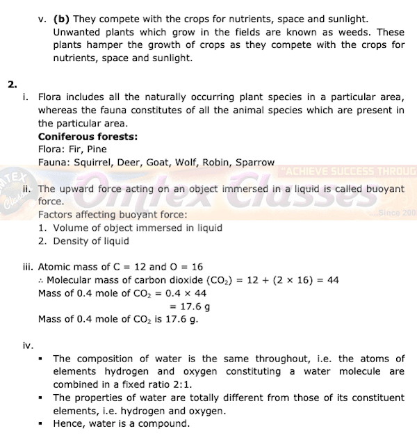 OMTEX CLASSES 9th Standard Science Maharashtra Board Question Papers omtex-classes-9th-standard-science-maharashtra-board-question-papers