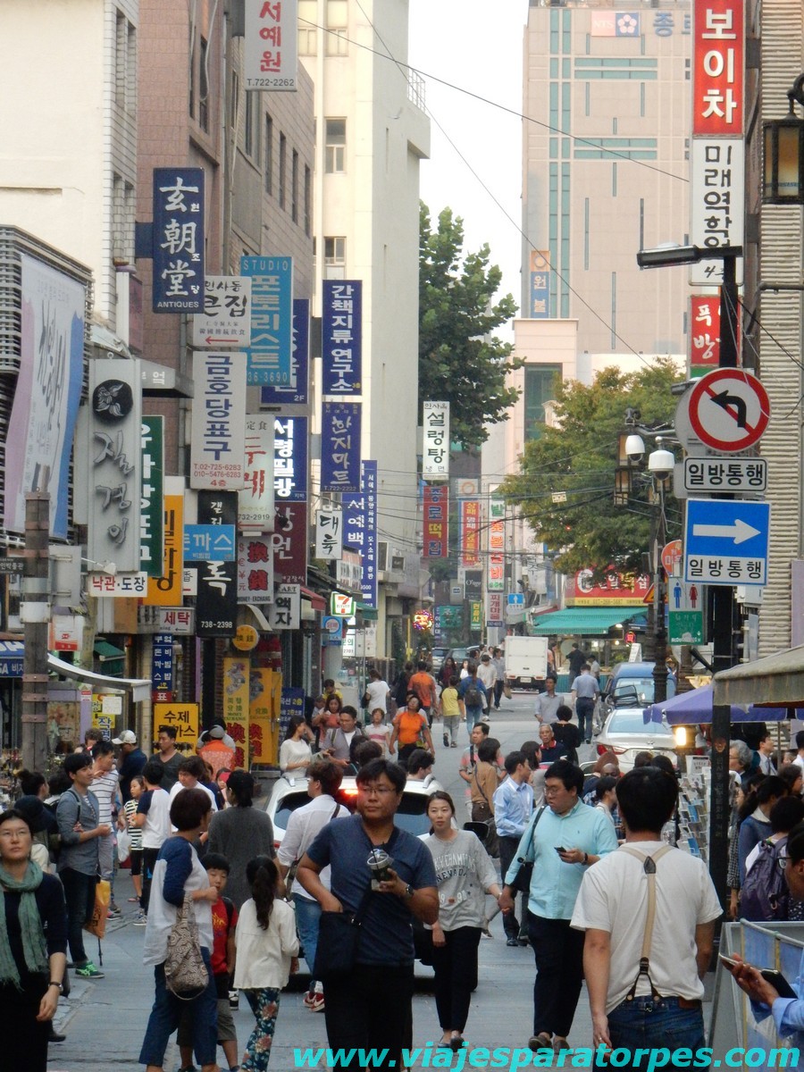 Blog de viajes: Qué ver en Seúl (Corea del Sur), 3º parte.