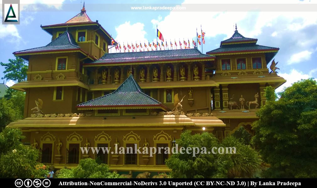 Mahamevnawa Buddhist Monastery (Polgahawela) | Lanka Pradeepa