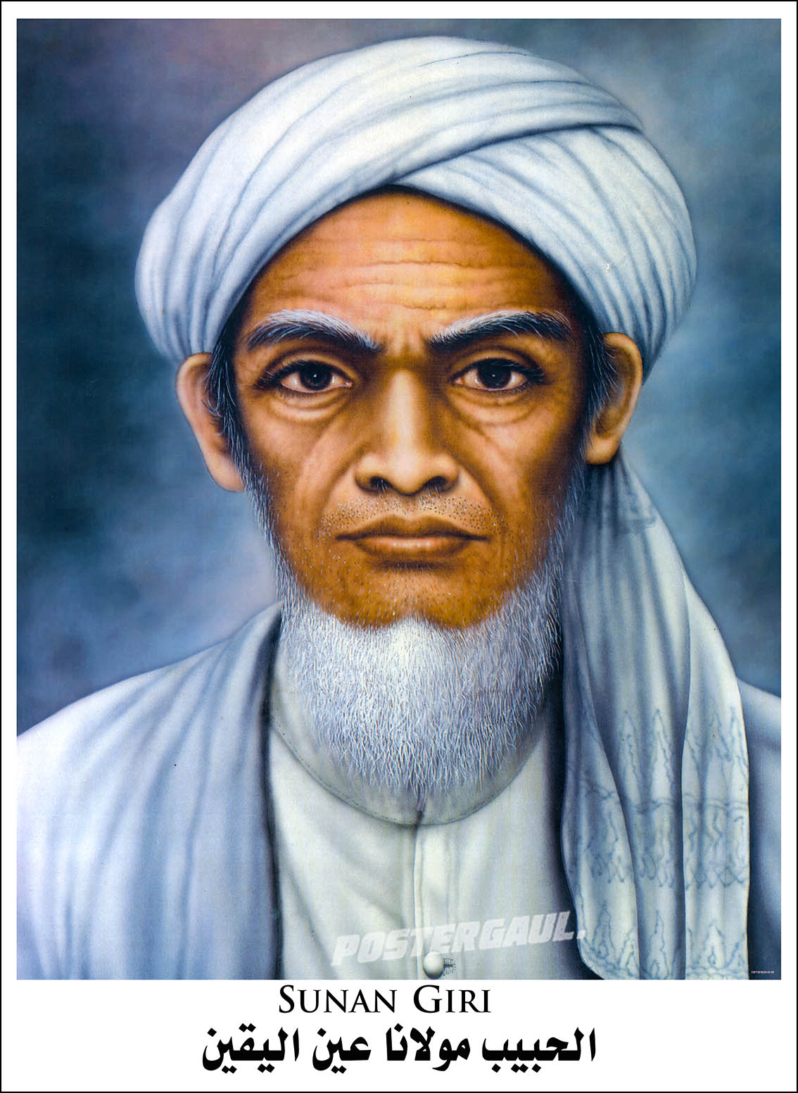 Sunan Giri W 1506 M Pelajaran Sejarah Islam