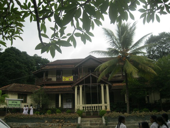 Seethadevi Girls' College: Gallery