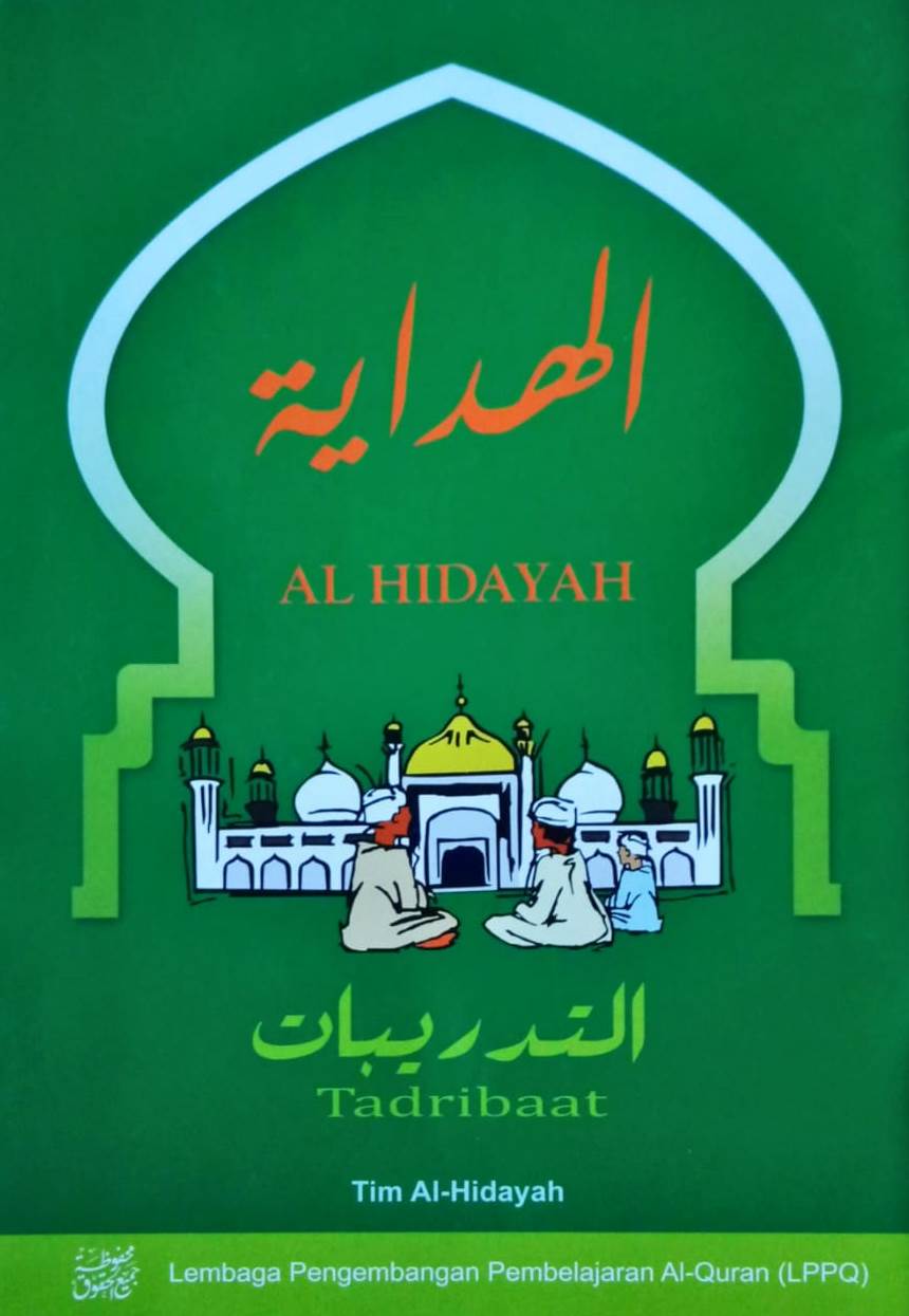 Munculnya METODE AL HIDAYAH - Metode Al Hidayah