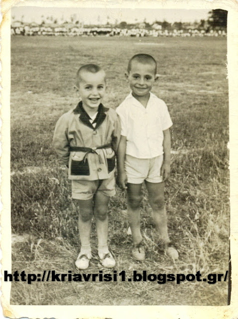 ΠΑΛΙΑ ΚΡΥΑ ΒΡΥΣΗ . Η ιστορία του τόπου μας μέσα από φωτογραφίες ...