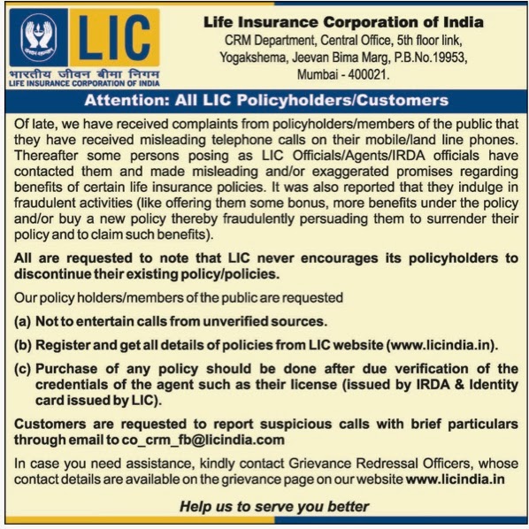 _______________________________________________________________________