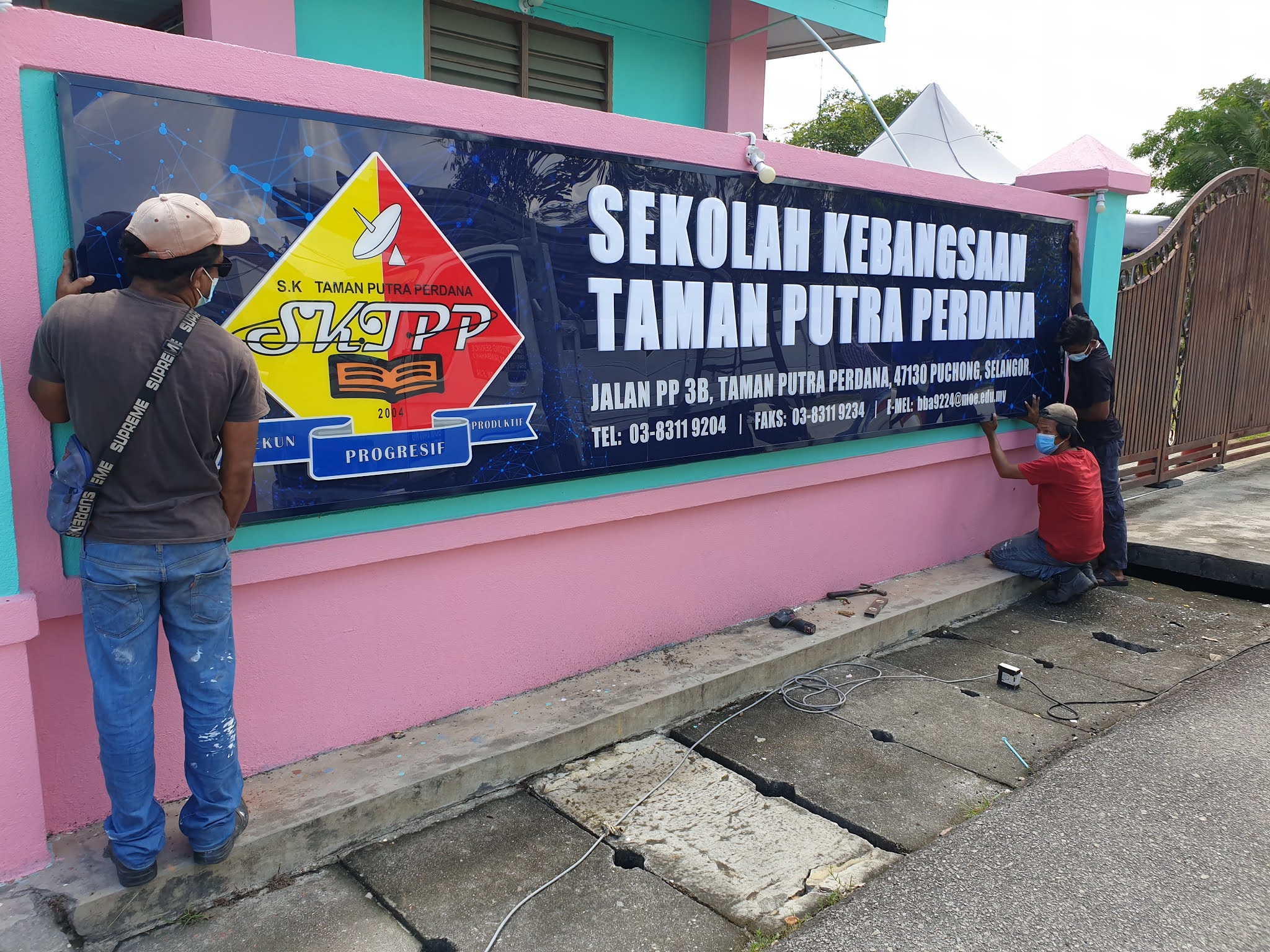 Sekolah Kebangsaan Taman Putra Perdana: Signboard Baru SKTPP