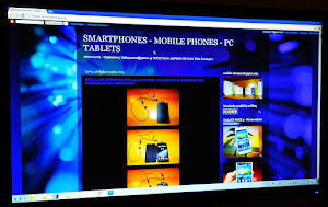 SMARTPHONES - PC TABLETS ΑΠΟΚΛΕΙΣΤΙΚΑ ΜΕ ΛΕΙΤΟΥΡΓΙΚΟ ΣΥΣΤΗΜΑ ANDROID ...