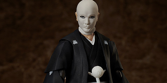 The Inugami Family - figma Sukekiyo Inugami (FREEing)