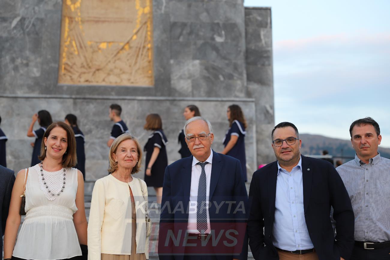 Η ευεργέτιδα Μαρίνα Μαρτίνου στα Καλάβρυτα - Η γενναιοδωρία που ...