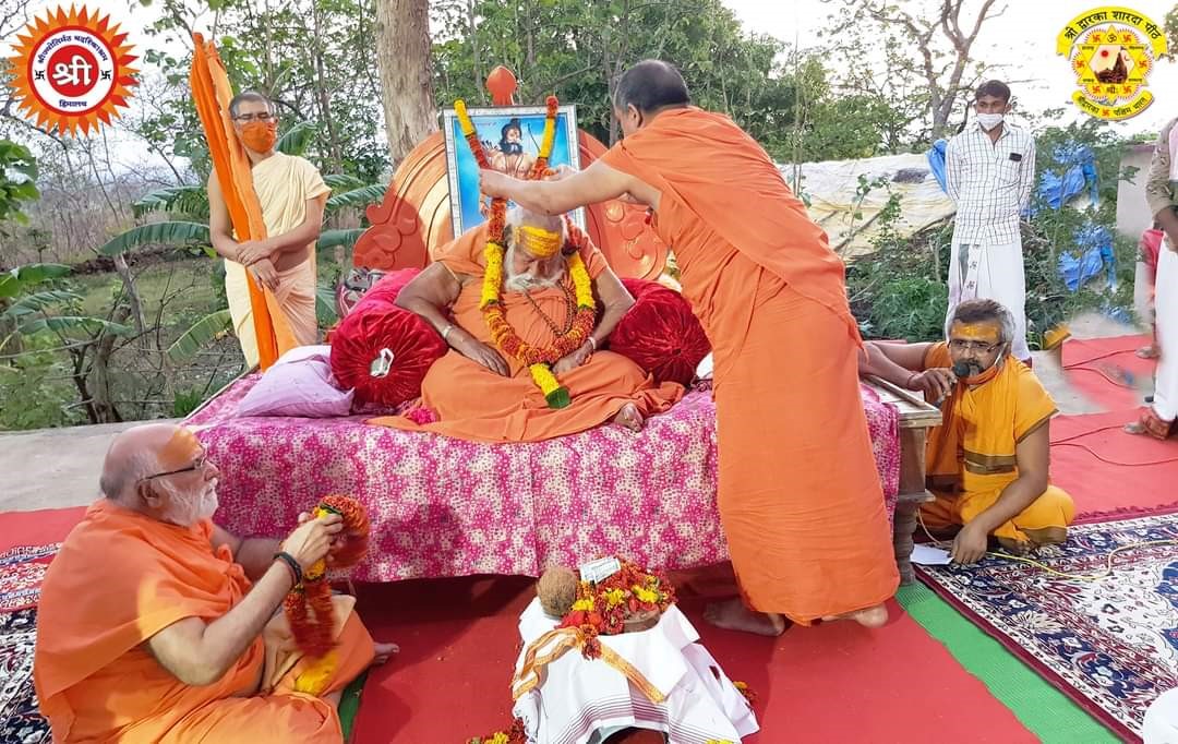 PARAMAHANSA SADHVI TRIDEVI MAA