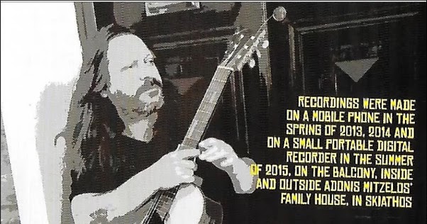 Is this the first album recorded on a phone?