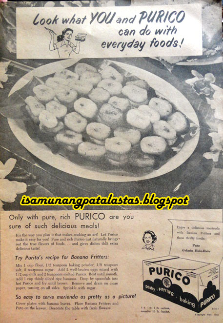 ISA MUNANG PATALASTAS: 266. Brand Stories: PURICO, Procter & Gamble PMC ...