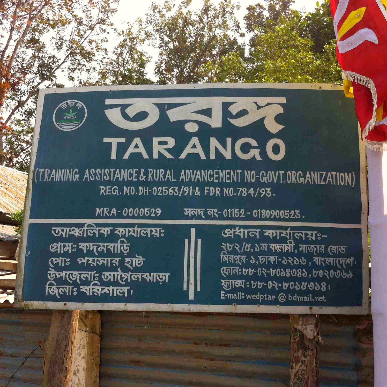 Stuff only: Tarango - cultural programme